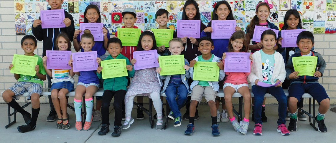 Home Garden Park Elementary School